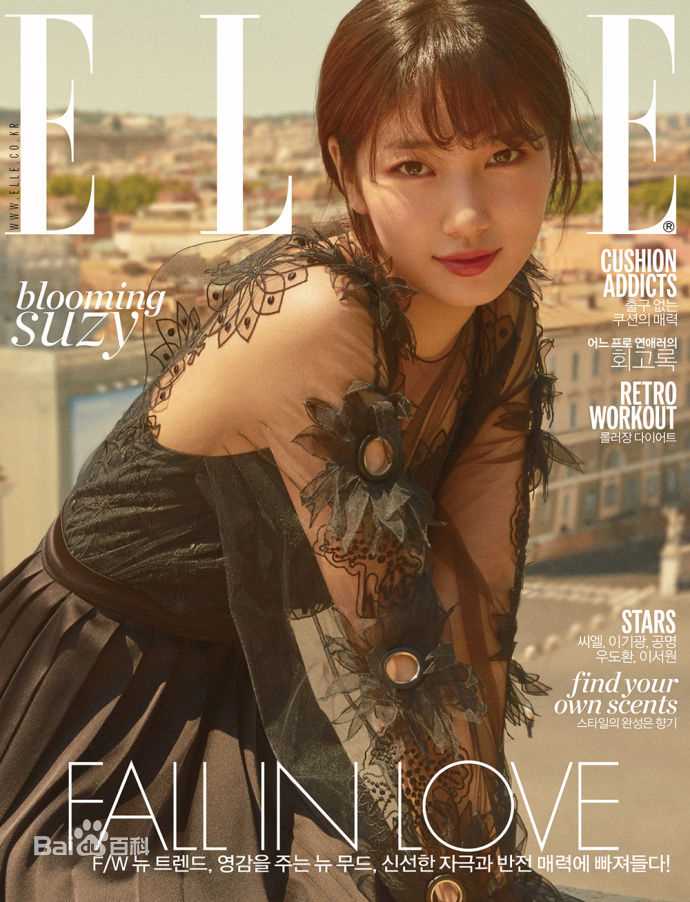 裴秀智((韩)、Suzy Bae(英)、Bae Sue Ji(罗马)、スジ(日))ELLE(2017金九刊)素颜照-裴秀智((韩)、Suzy ...