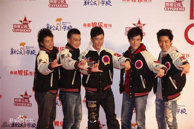 高清新七小福(LUCKY7 简称L7)精彩图册-万佳直播吧