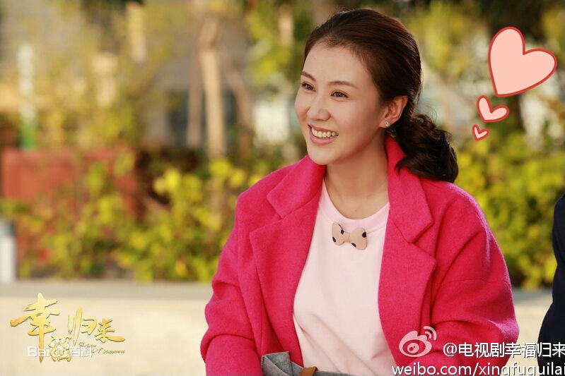 最全李欣聪(Li Xin Cong)在《幸福归来》柳小美中的-最全李欣聪(Li Xin Cong)在《幸福归来》柳小美中的相册-万佳直播吧