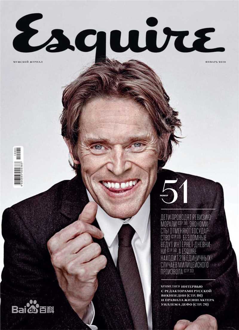 最全威廉·达福(Willem Dafoe)精彩图册-万佳直播吧