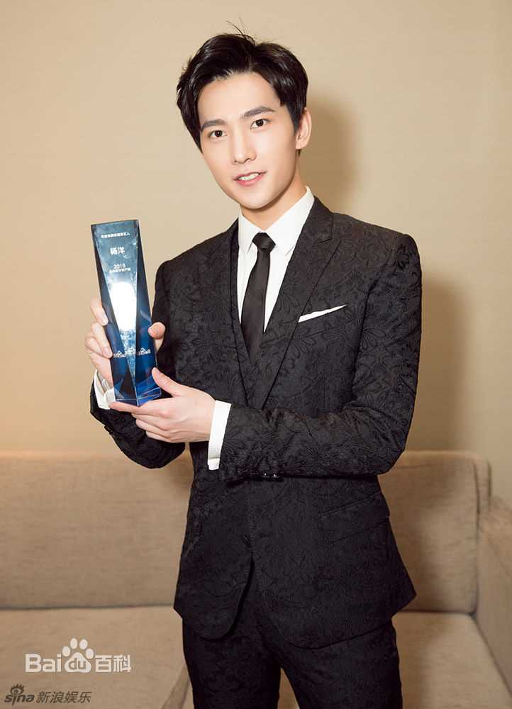 吴念真(Wen-ching Wu)百度MOMENTS商业峰会性感图片图集-万佳直播吧