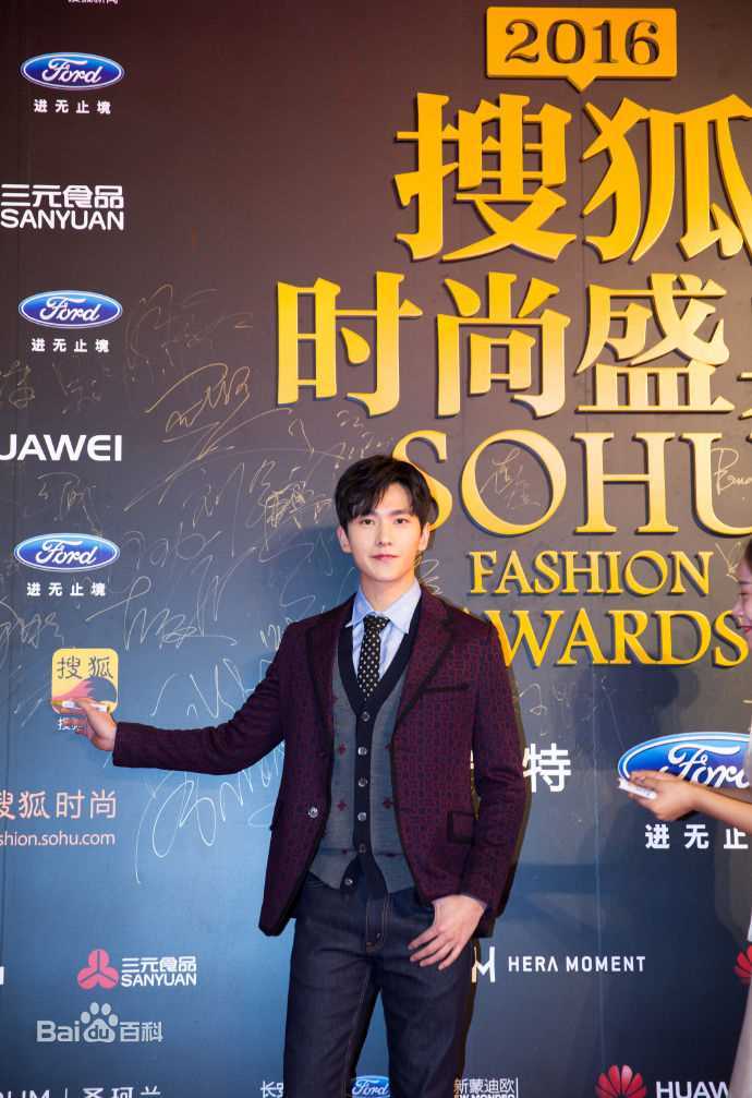 吴念真(Wen-ching Wu)搜狐时尚盛典生活照-吴念真(Wen-ching Wu)搜狐时尚盛典生活照相册-万佳直播吧