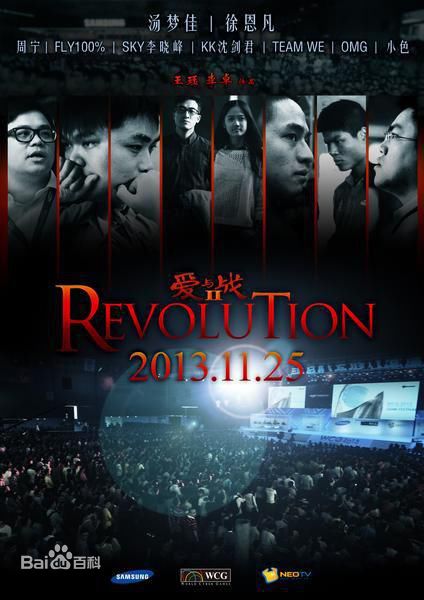 精选汤梦佳(Melody Tang)-万佳直播吧