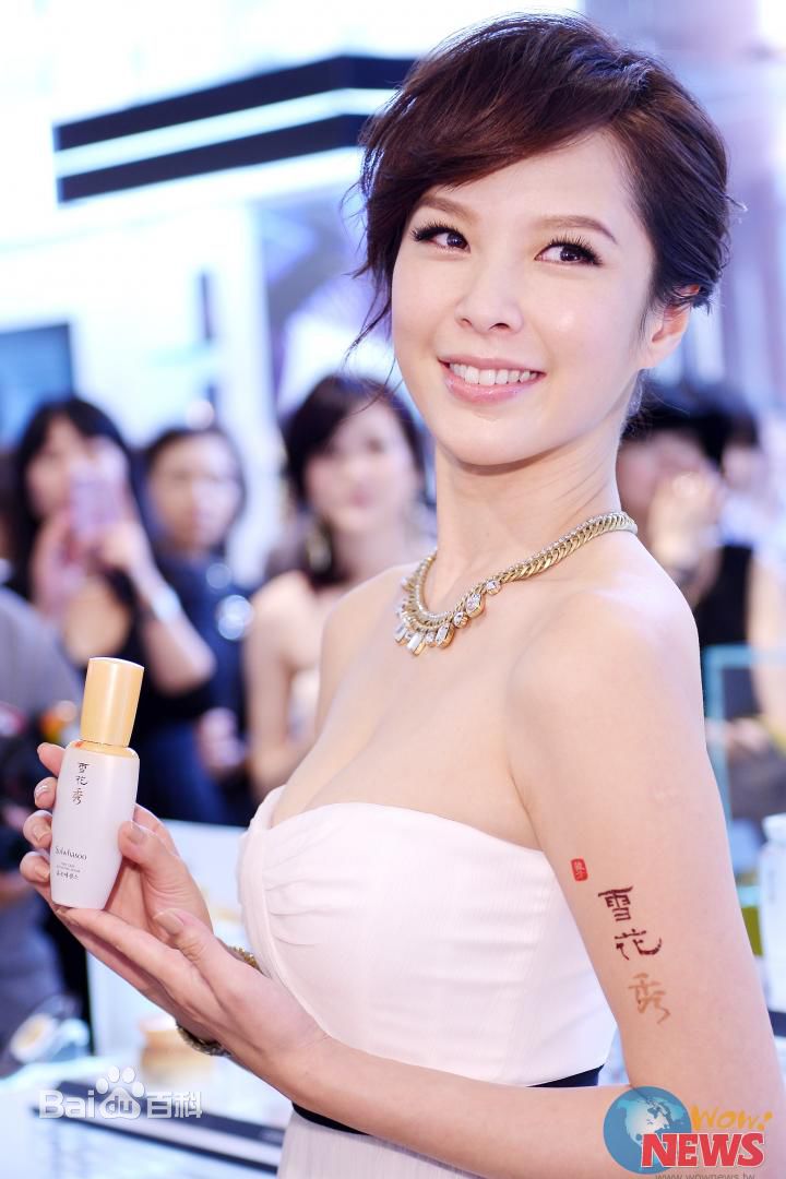 天心(Tien Hsin)出席时尚活动图片图集-万佳直播吧