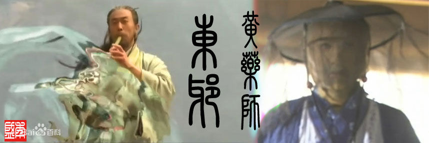 高清曹培昌(Cao Peichang)图片-万佳直播吧