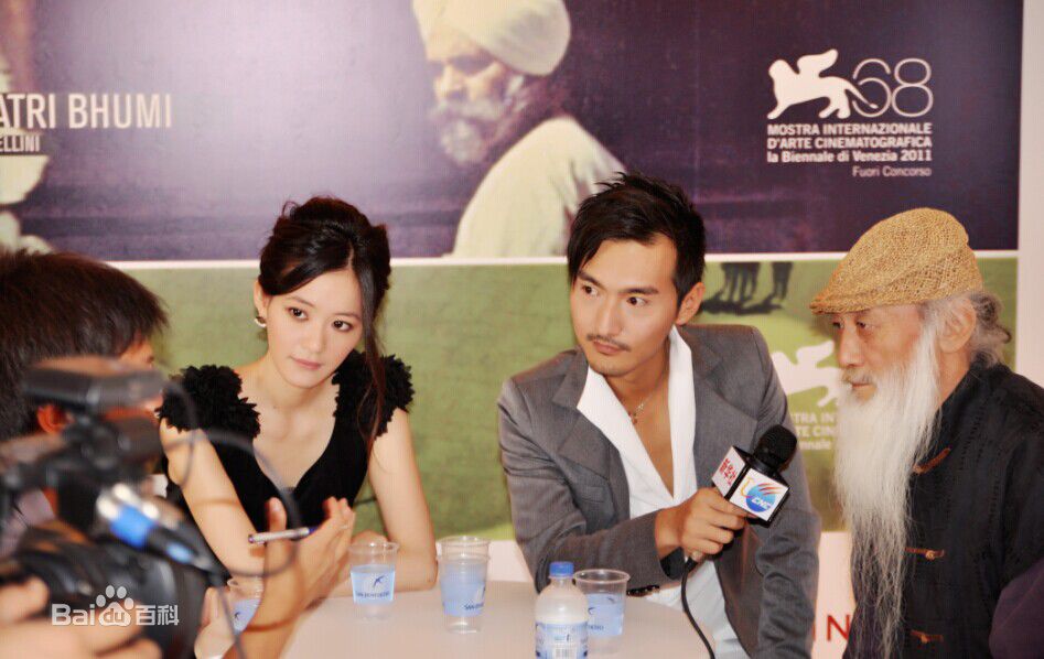 赵圆圆(Yuanyuan Zhao)生活照图册-万佳直播吧