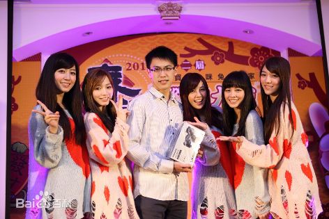 林盈臻(DaYuan Lin)Popu Lady 热力开唱素颜照-林盈臻(DaYuan Lin)Popu Lady 热力开唱素颜照相册-万佳直播吧