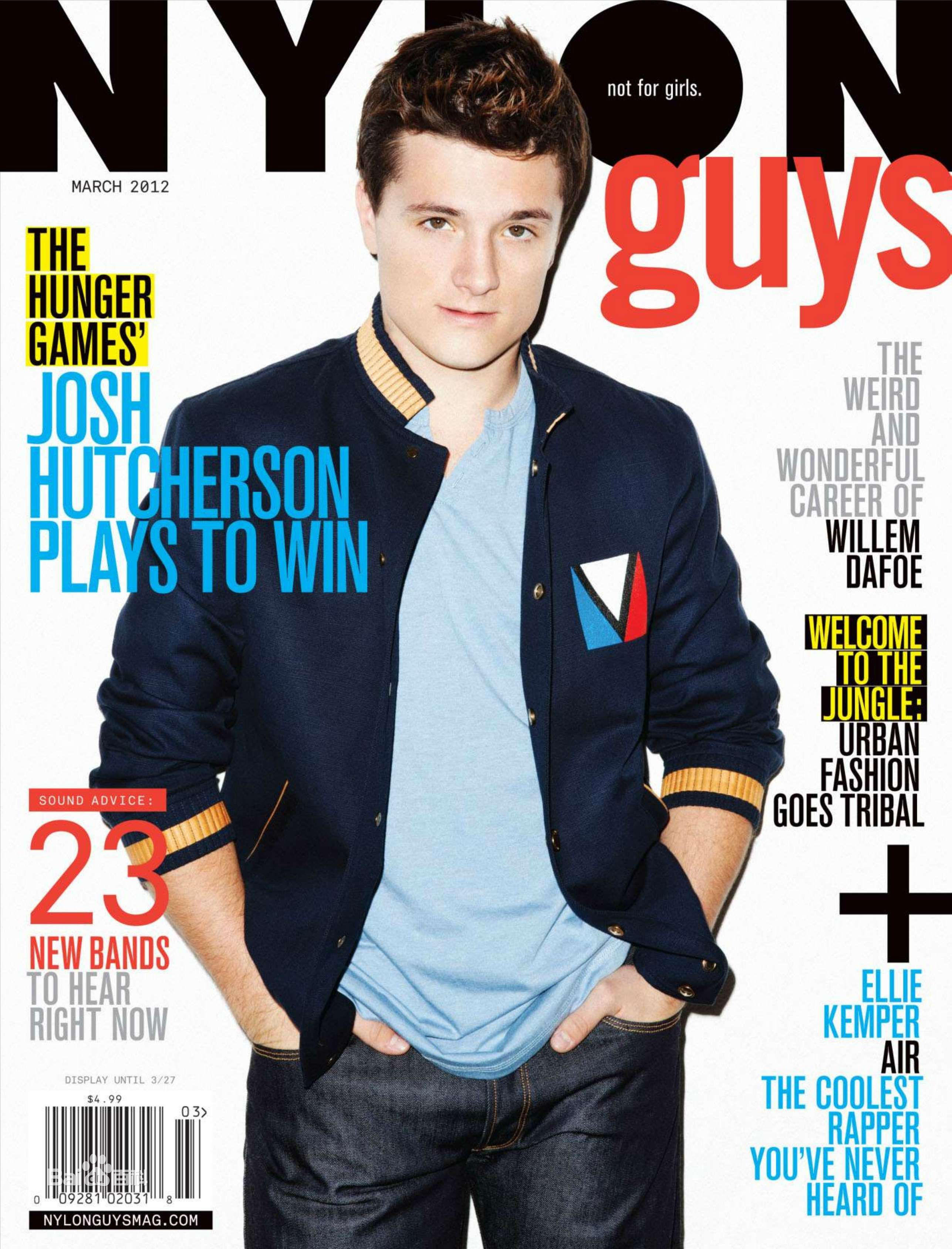 乔什·哈切森(Josh Hutcherson)精彩图册-万佳直播吧