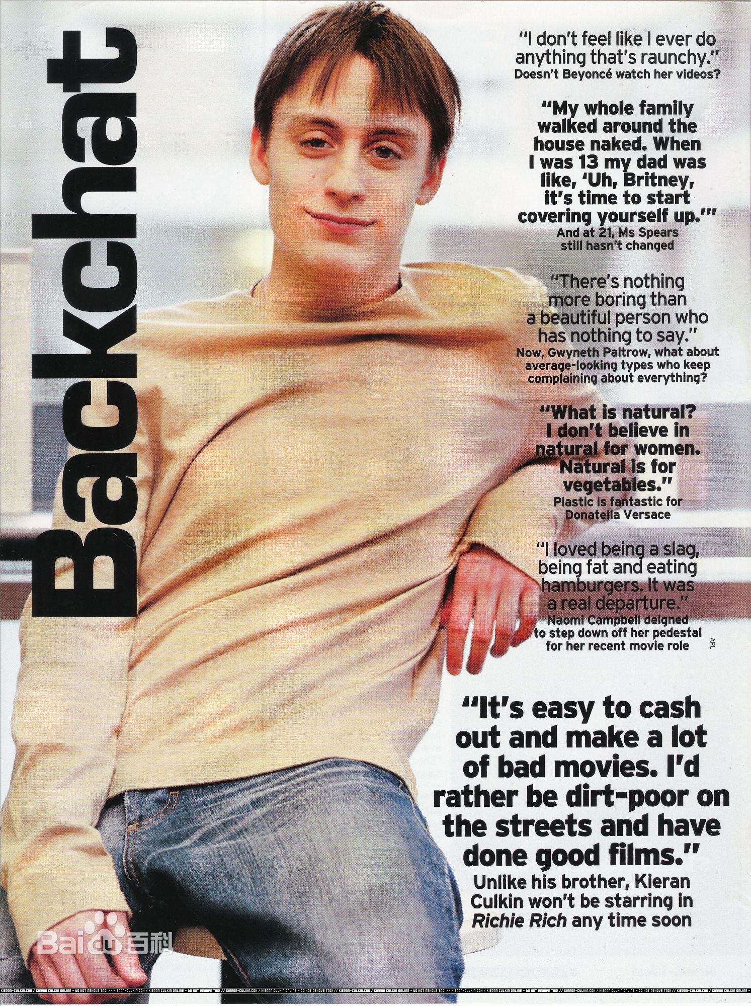 最全基南·卡尔金(Kieran Culkin)精彩图册-万佳直播吧