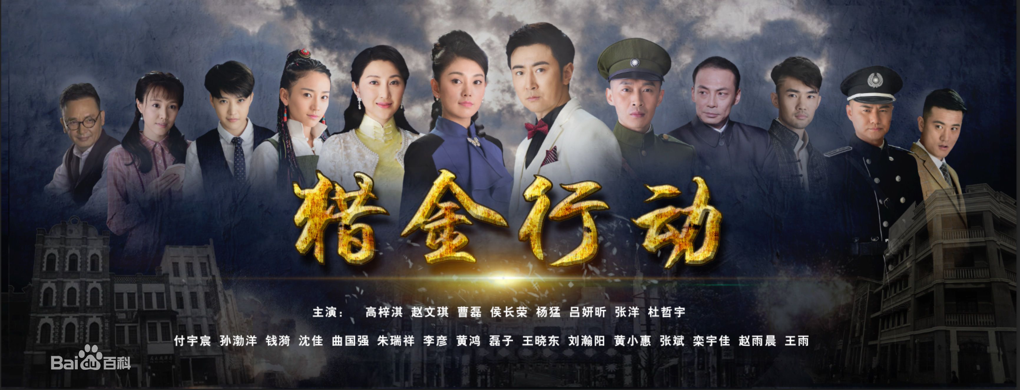 张志伟(Zhang Zhiwei)前后照片-万佳直播吧