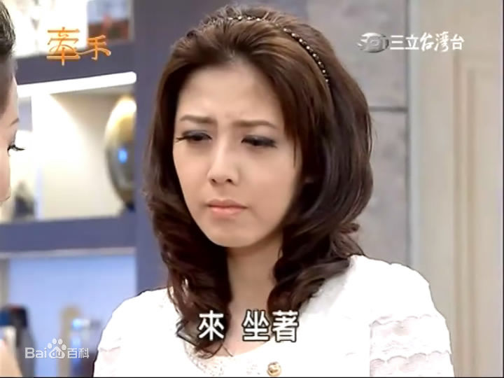 最全韩瑜(Angel Han)在《牵手》孙安琪截图中的壁纸-万佳直播吧