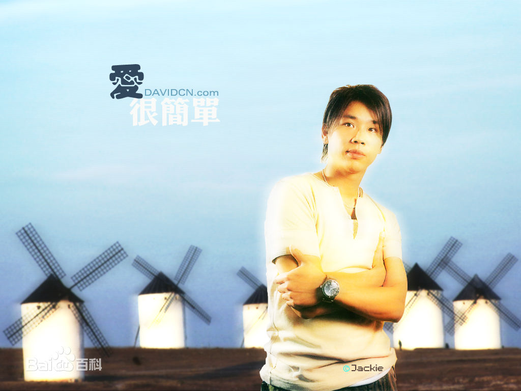 陶喆(David Zee Tao)生活照-最优质陶喆(David Zee Tao)生活照-万佳直播吧