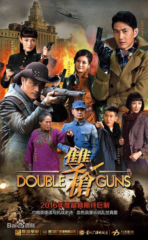 精选邱晔(Angela Qiu)-万佳直播吧