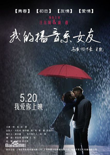 精选邱晔(Angela Qiu)-万佳直播吧