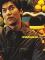 高清骆力炜(Marco Lok)图片-万佳直播吧