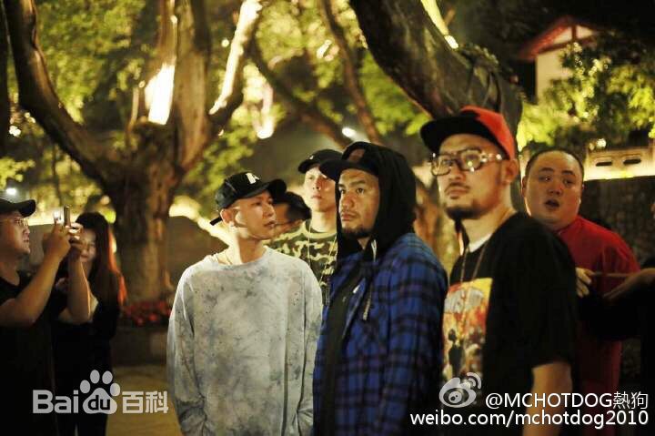姚中仁(MC Hotdog)微博图片壁纸壁纸-万佳直播吧