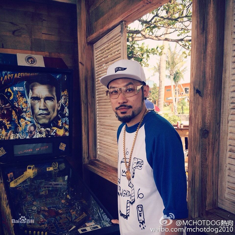 姚中仁(MC Hotdog)微博图片壁纸壁纸-万佳直播吧
