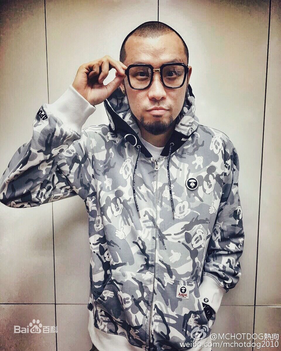 姚中仁(MC Hotdog)微博图片壁纸壁纸-万佳直播吧