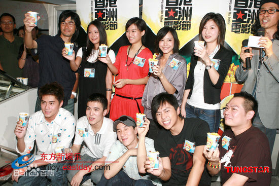 杨淇(Kate Yeung)出席活动照性感图片图集-万佳直播吧