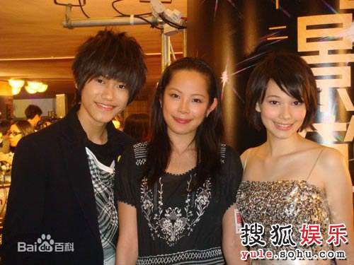 杨淇(Kate Yeung)出席活动照性感图片图集-万佳直播吧