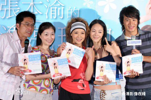 杨淇(Kate Yeung)出席活动照性感图片图集-万佳直播吧