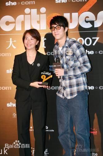 杨淇(Kate Yeung)出席活动照性感图片图集-万佳直播吧