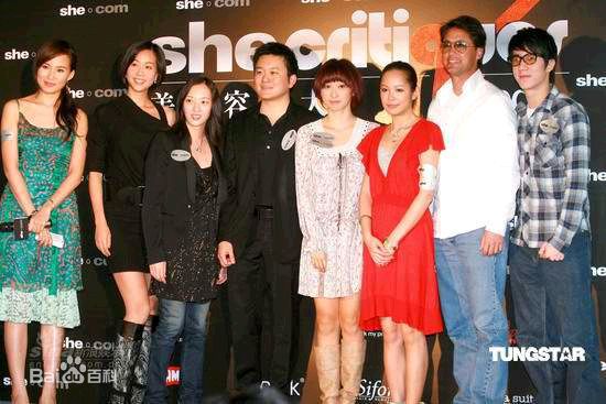 杨淇(Kate Yeung)出席活动照性感图片图集-万佳直播吧