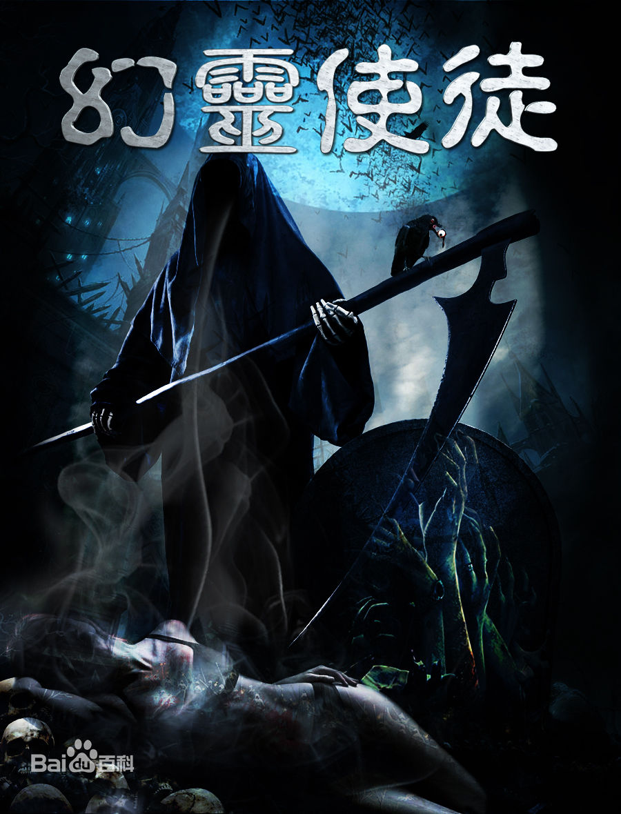 最新于超然(Yu Chaoran)性感图片-万佳直播吧