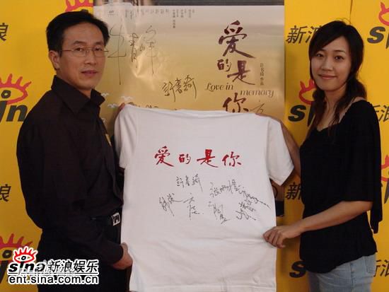 许书绮(Suki Xu)资料生活照-许书绮(Suki Xu)资料生活照相册-万佳直播吧