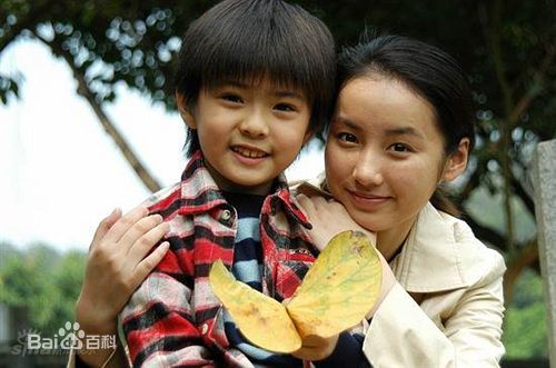 原岛大地(Daichi Harashima、はらしま だいち)《谁怜天下父母心》剧照-原岛大地(Daichi Harashima、はらしま だ ...