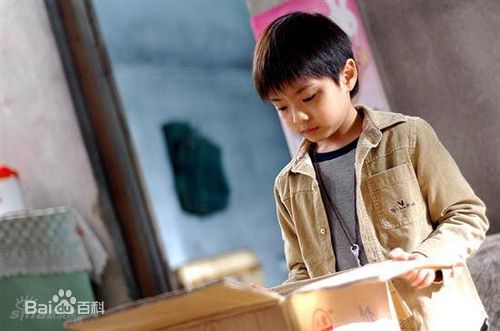 原岛大地(Daichi Harashima、はらしま だいち)《谁怜天下父母心》剧照-原岛大地(Daichi Harashima、はらしま だ ...