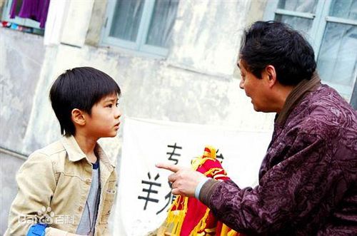 原岛大地(Daichi Harashima、はらしま だいち)《谁怜天下父母心》剧照-原岛大地(Daichi Harashima、はらしま だ ...