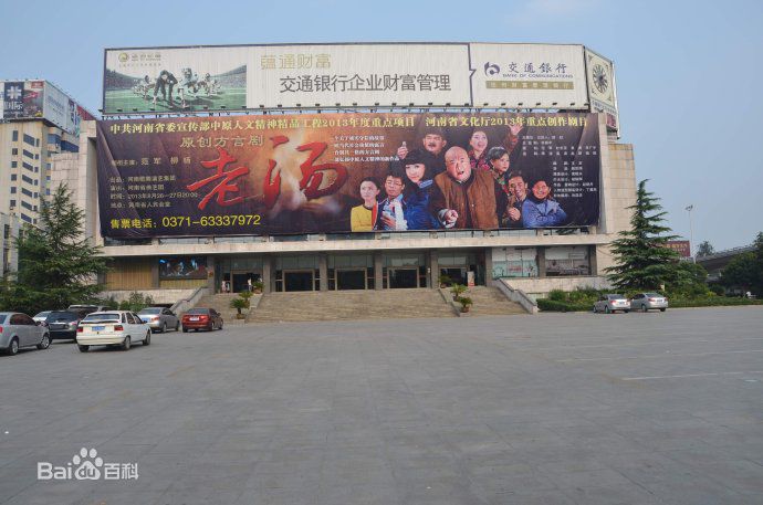 最全范军(Fanjun)壁纸-万佳直播吧