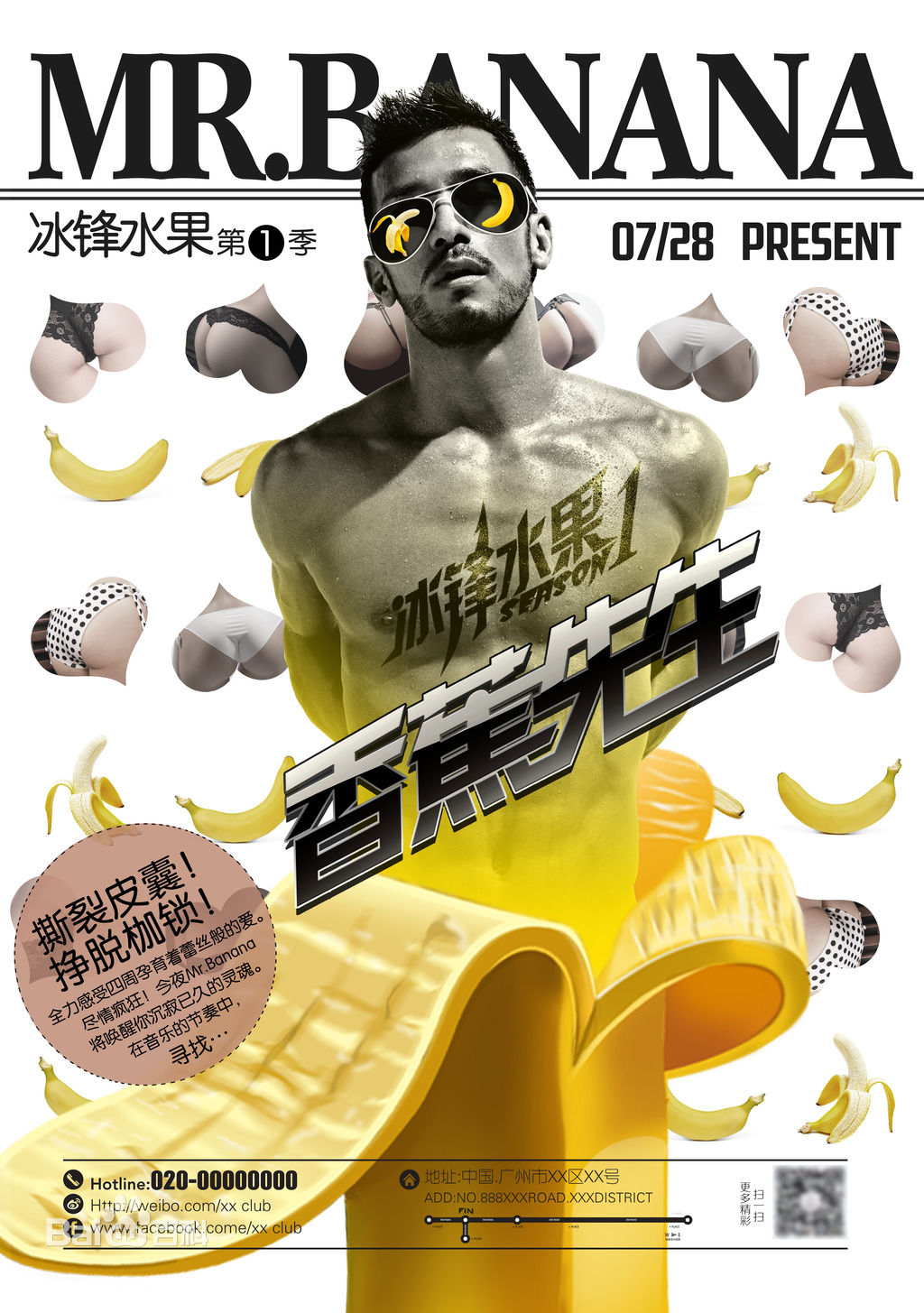 最全罗伯托·贝尼尼(Roberto Remigio Benigni)素颜照-万佳直播吧