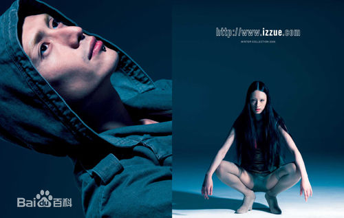 伊势谷友介(Yusuke Iseya)杂志-伊势谷友介(Yusuke Iseya)杂志相册-伊势谷友介(Yusuke Iseya)最优质杂志 ...