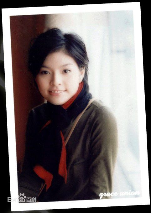 最新叶佩雯(Grace Yip)精彩图册-万佳直播吧