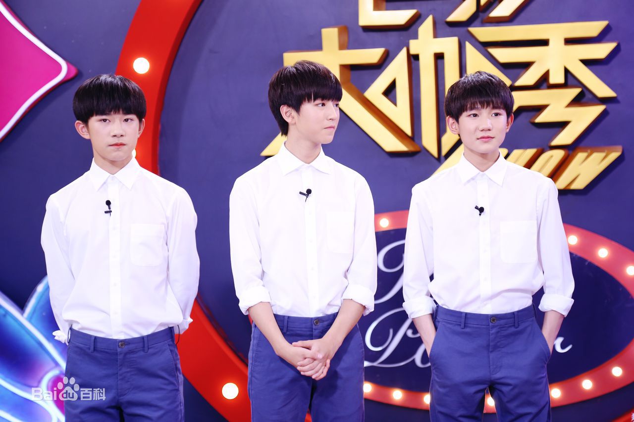 加油男孩组合(TFBOYS)参与综艺图册-万佳直播吧