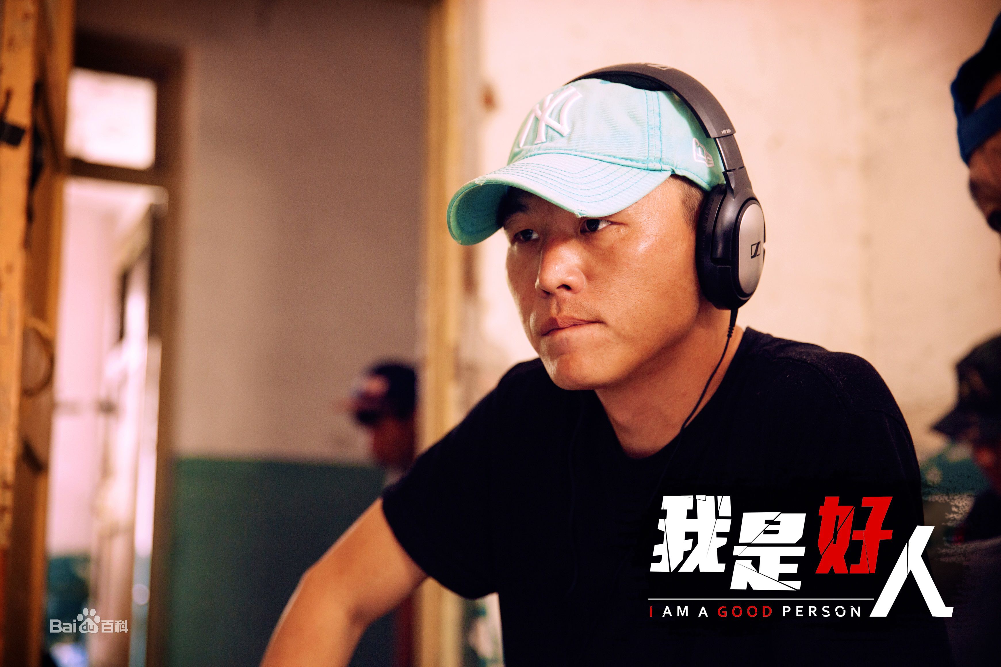 邢键钧(JianJun Xing)我是好人拍摄性感图片图集-万佳直播吧