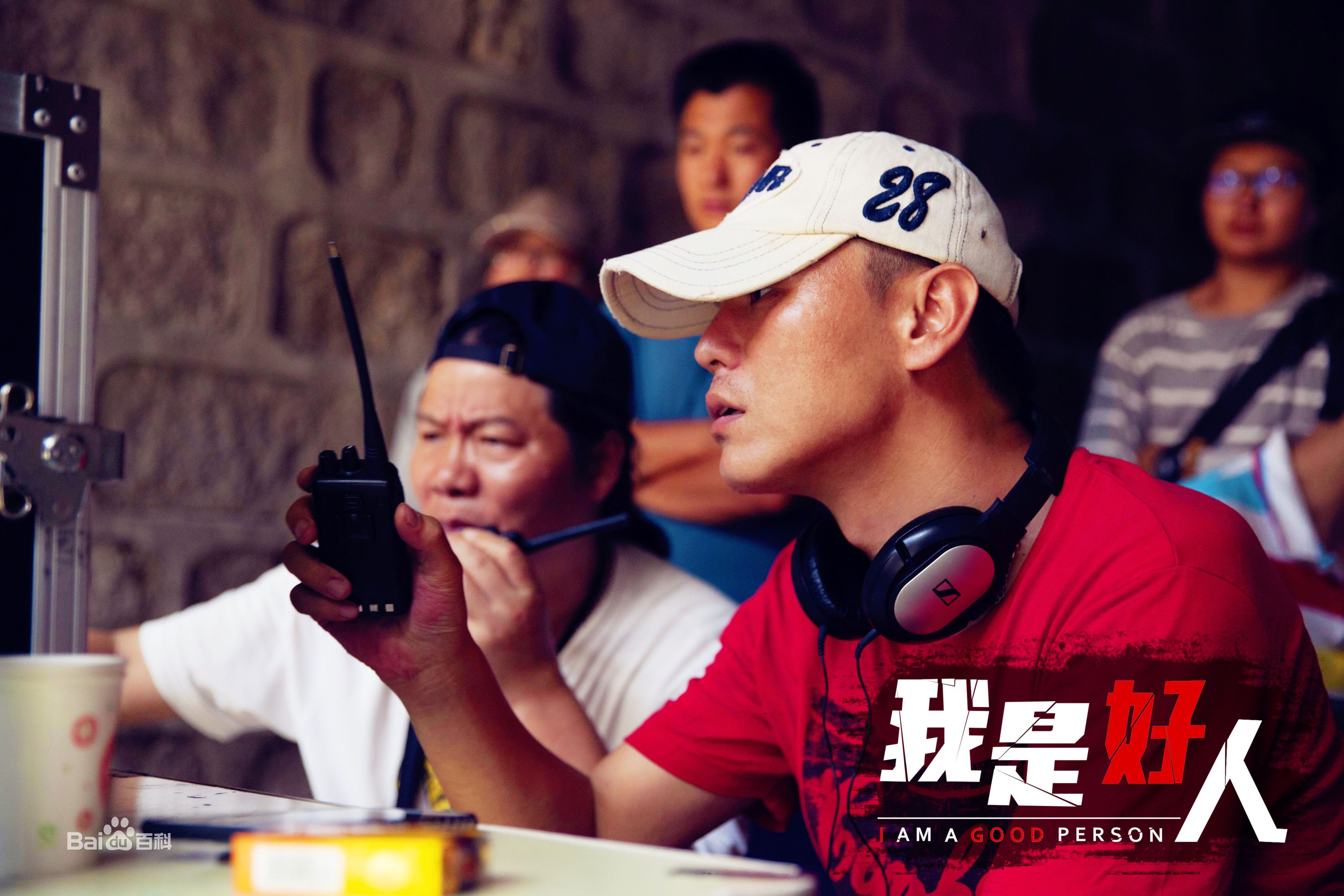 邢键钧(JianJun Xing)我是好人拍摄性感图片图集-万佳直播吧