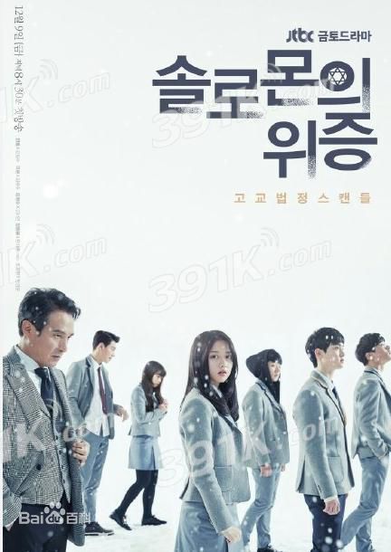 最新徐荣柱(Seo Youngju)壁纸-万佳直播吧