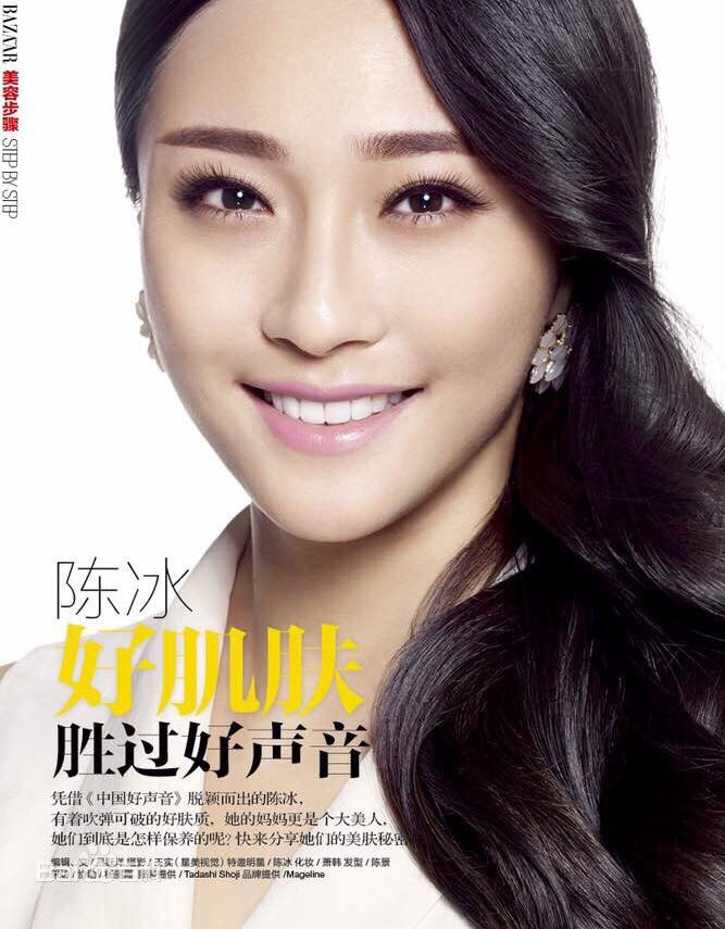 最新陈冰(Chen Bing)性感图片-万佳直播吧