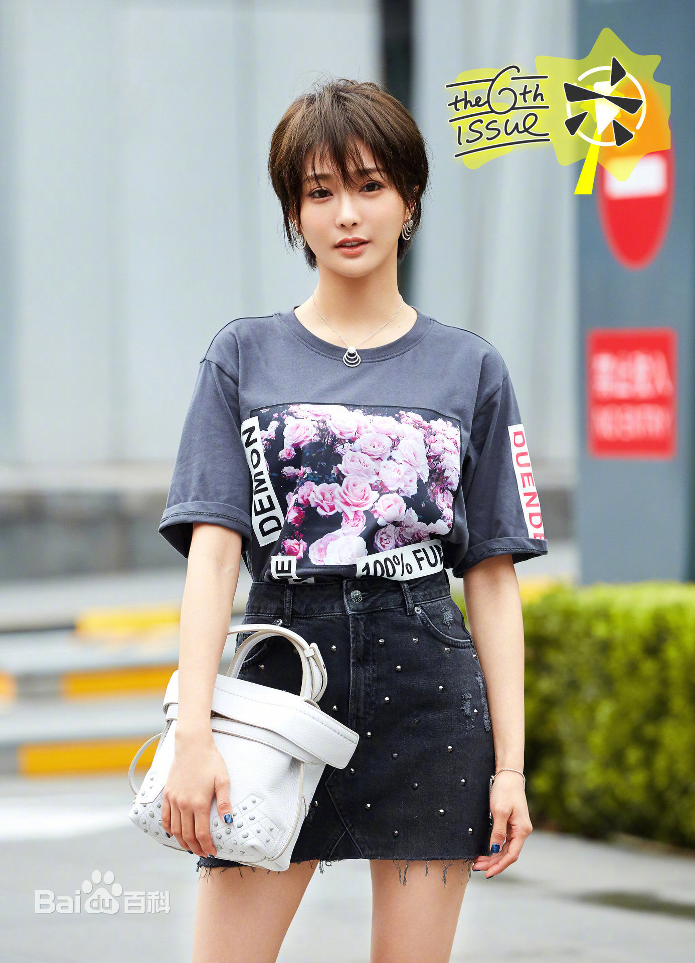 最新陈冰(Chen Bing)性感图片-万佳直播吧