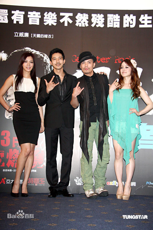 许嘉凌(Ivy Hsu)合影素颜照-许嘉凌(Ivy Hsu)合影素颜照相册-万佳直播吧