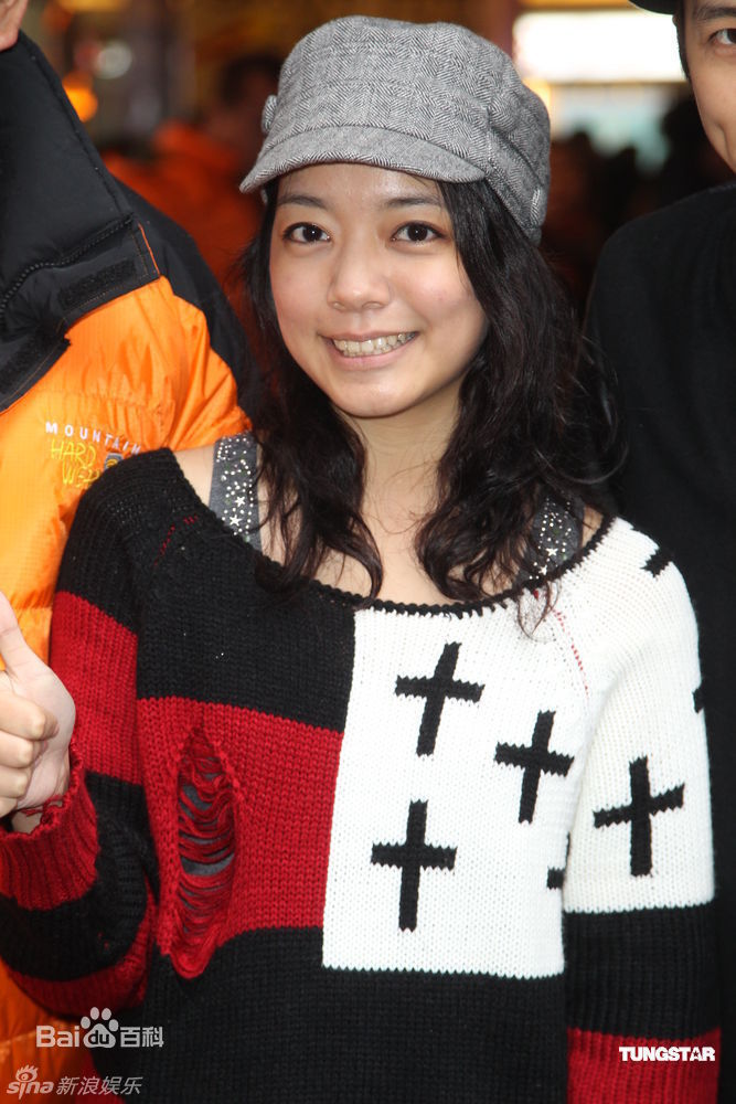 林雨宣（原名：林映彤）(Crystal Lin)林雨宣精彩图册-最优质林雨宣（原名：林映彤）(Crystal Lin)林雨宣精彩图册-万佳直播吧