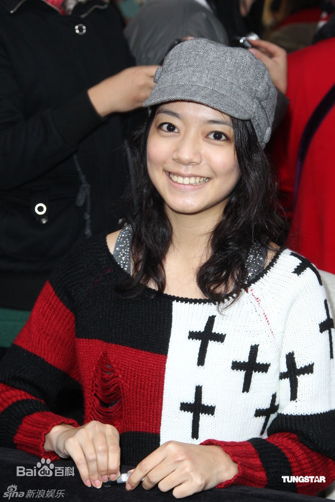 林雨宣（原名：林映彤）(Crystal Lin)林雨宣精彩图册-最优质林雨宣（原名：林映彤）(Crystal Lin)林雨宣精彩图册-万佳直播吧