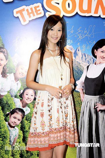 黄宇诗(Ursule Wong)生活照生活照-黄宇诗(Ursule Wong)生活照生活照相册-万佳直播吧