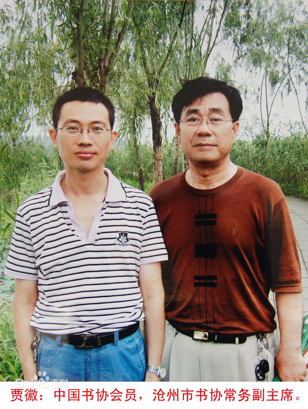 李海龙生活照与合影图片图册-万佳直播吧