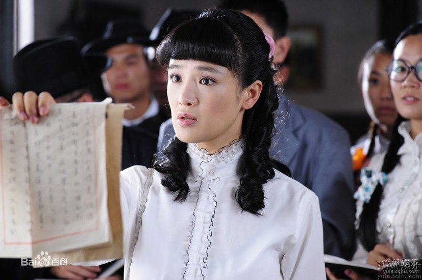 高清姜欣雨(Xinyu Jiang)精彩图册-万佳直播吧