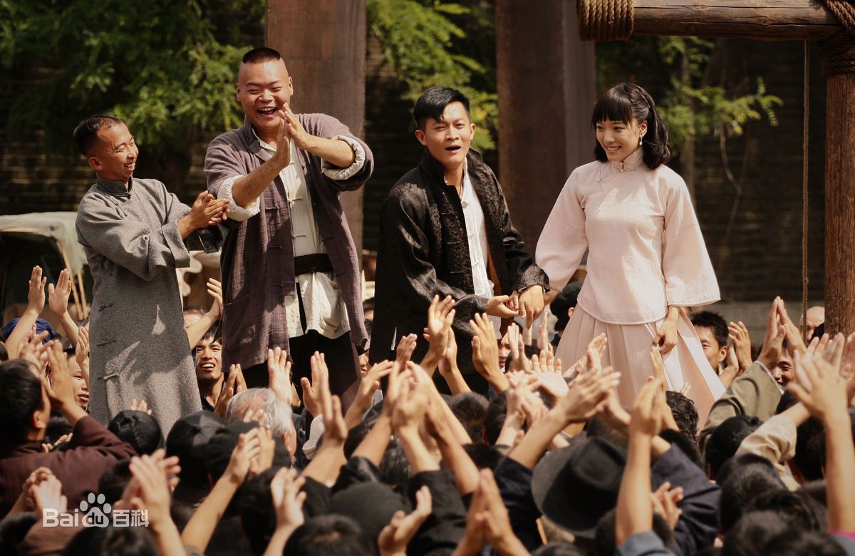 信鹏(XinPeng)《红娘子》傻大憨粗--剧照-信鹏(XinPeng)《红娘子》傻大憨粗--最优质剧照-万佳直播吧