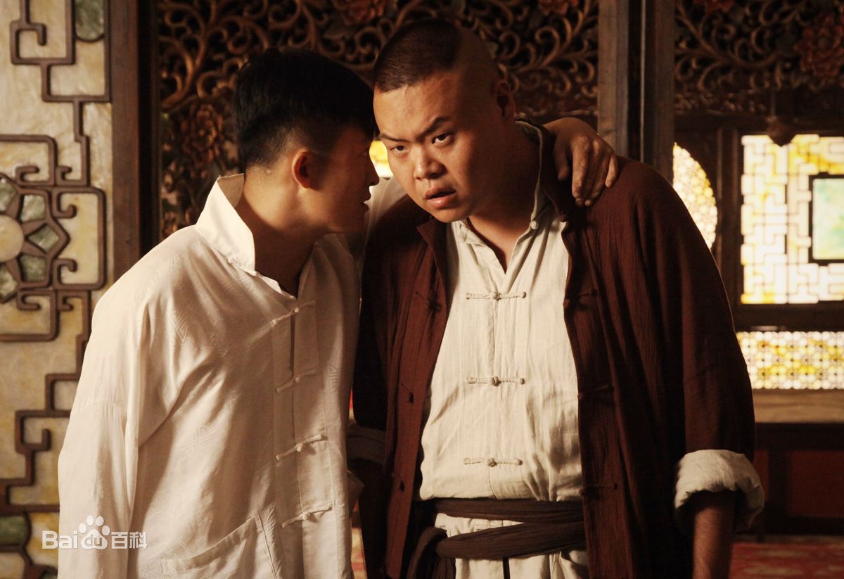 信鹏(XinPeng)《红娘子》傻大憨粗--剧照-信鹏(XinPeng)《红娘子》傻大憨粗--最优质剧照-万佳直播吧